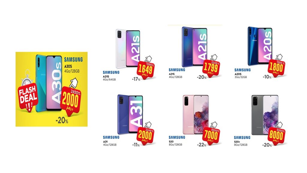 Smartphone SAMSUNG en promotion chez ELECTROPLANET