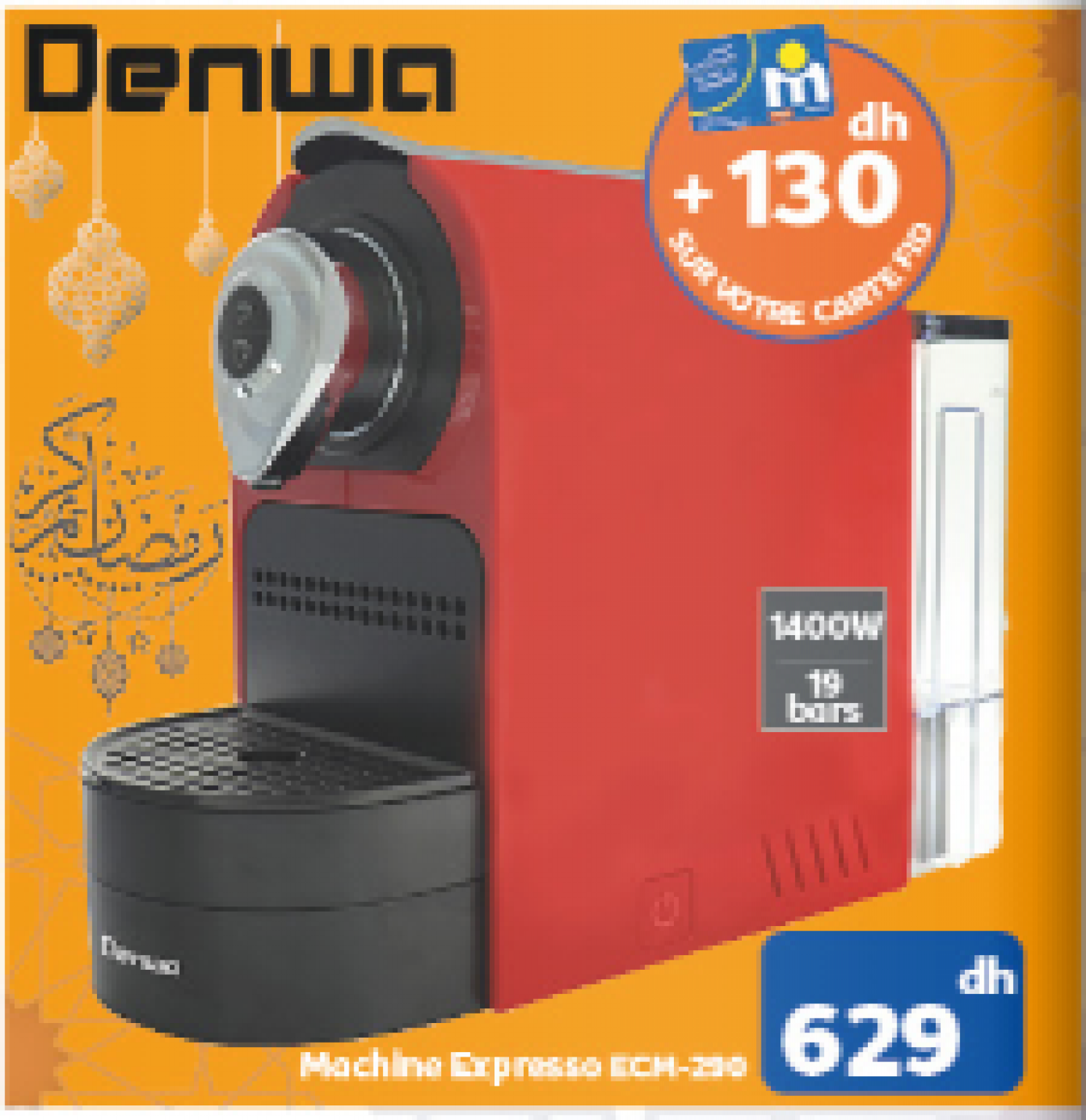 Cafetière Esspresso DENWA chez MARJANE