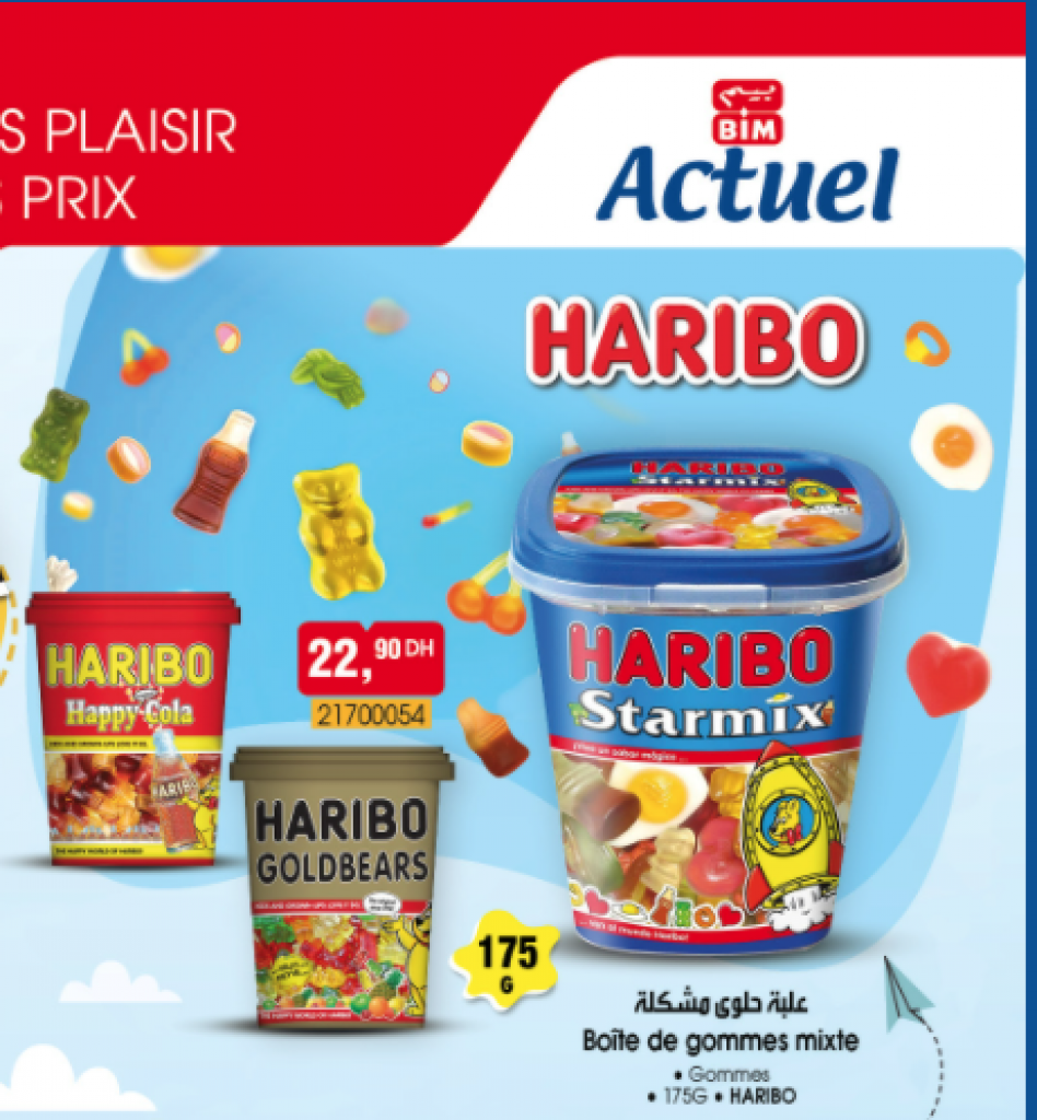 Boite de gommes mixte HARIBO 175 Gr dans les magasins BIM